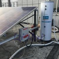 China Hybrid Solar Photoelectric and Heating Solar System for sale