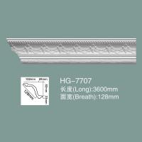 China PU Polyurethane Crown Moulding Decorative Ceiling Cornice Skirting 240cm Length for sale