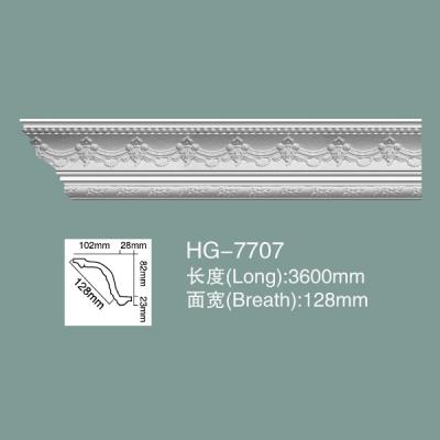 China PU Polyurethane Crown Moulding Decorative Ceiling Cornice Skirting 240cm Length for sale