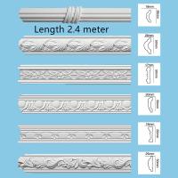 China PU Crown Moulding Decorative Cornice Skirting Ceiling Molding Fireproof B2 Grade for sale
