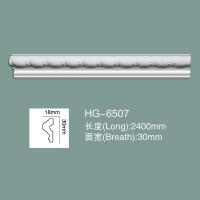 China Polyurethane Decorative PU Crown Moulding Skirting Ceiling Molding B2 Fireproof for sale