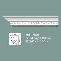 China PU Polyurethane Crown Moulding Decorative Ceiling Cornice Skirting 240cm Length B2 Fireproof for sale