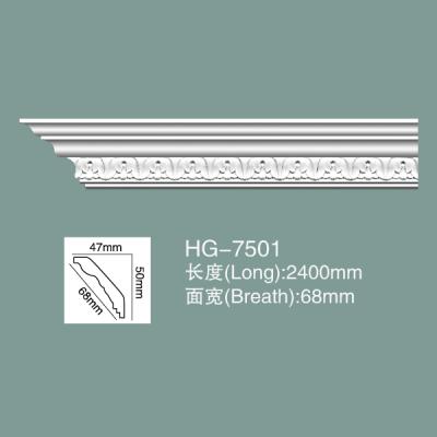 China PU Polyurethane Crown Moulding Decorative Ceiling Cornice Skirting 240cm Length B2 Fireproof for sale