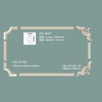 China Skirting Polyurethane Ceiling Cornice Mold Decorative PU Crown Moulding for sale