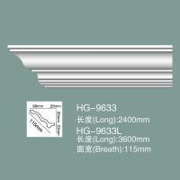 China PU Polyurethane Crown Moulding Decorative Cornice Skirting 2025 New Design Lightweight Easy Install for sale