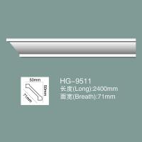 China PU Polyurethane Crown Moulding Decorative Ceiling Cornice Skirting 2025 Factory Price for sale