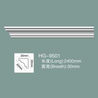 China Skirting Polyurethane Ceiling Cornice Mold Price Decorative PU Crown Moulding for sale