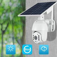 China S10 4G Solar PTZ Outdoor Security Camera 1080P Wireless WiFi CCTV with SIM Card for sale