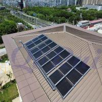 China Non Pressure Evacuated Vacuum Tube Solar Thermal Collector 58x1800mm 30 Tubes for sale