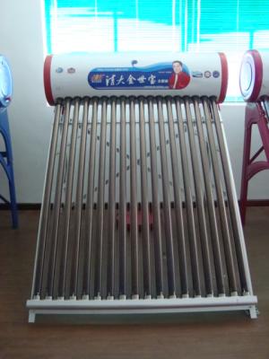 China Compact Non-Pressure Vacuum Tube Solar Water Heater 50L-500L CE Certified for sale