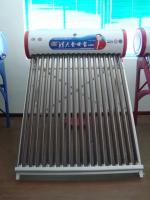 China Compact Non-Pressure Vacuum Tube Solar Water Heater 50L-500L CE Certified for sale