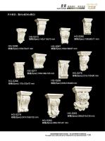 China PU Exotic Corbels for Building Decoration Polyurethane Foam Lightweight B2 Fireproof for sale