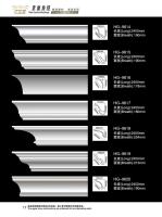 China PU Cornice Crown Moulding Polyurethane Foam Skirting Decorative Trim B2 Fireproof for sale