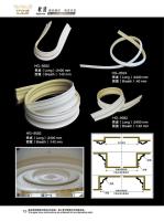 China Polyurethane Flexible Base Cap Molding PU Trim for Interior Decoration B2 Fireproof for sale