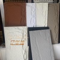 China PU Faux Stone Wall Panel 1200x600mm Decorative Polyurethane Stone Cladding 30mm 50mm 60mm for sale