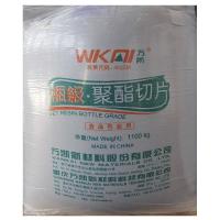China Wankai Polyethylene Terephthalate 100% Virgin Bottle Grade Pet Chip for sale