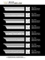 China New 2025 Decorative PU Cornice Molding Polyurethane Crown Moulding for sale