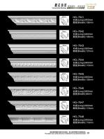 China Wholesale Polyurethane Crown Molding Home Decoration PU Cornice Molding for sale