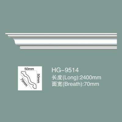 China Decorative PU Crown Molding Polyurethane Ceiling Molding B2 Fireproof 80 Percent Cost Saving for sale