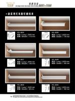 China High Density Polyurethane Light Cove Moulding LED Trough Cornice 2m Length B2 Fire Rated for sale
