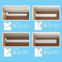 China High Density Polyurethane Light Cove Moulding LED Trough Cornice 2m Length B2 Fire Rated for sale