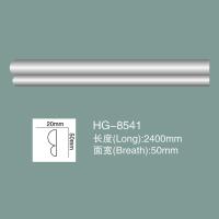 China Polyurethane Chair Dado Rail Interior Wall Molding PU Door Window Frame Tile Trim Line 1000+ Models for sale