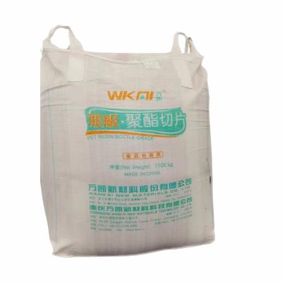 China Wankai WK631 PET Film Grade Resin 0.645 IV for Food Packaging for sale