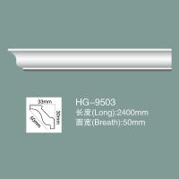 China PU Crown Moulding Decorative Skirting Ceiling Cornice Mold B2 Fireproof Lightweight 80cm for sale
