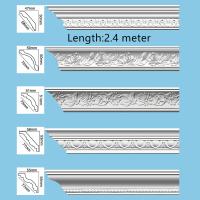 China PU Polyurethane Crown Moulding Decorative Ceiling Cornice Skirting Board 240cm Length for sale