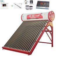 China Non-Pressurized Vacuum Tube Solar Water Heater 80L to 500L Stainless Steel CE for sale