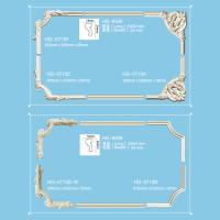 China PU Polyurethane Crown Moulding Decorative Ceiling Cornice Skirting 240cm Length Fireproof B2 for sale