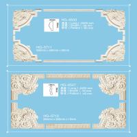 China Polyurethane Crown Moulding Decorative PU Skirting Board 240cm Length for Interior Ceiling for sale
