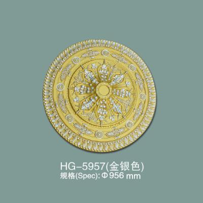 China PU Crown Moulding Decorative Ceiling Cornice Skirting Polyurethane 240cm Length for sale