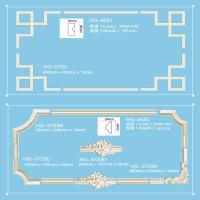 China PU Crown Moulding Decorative Ceiling Cornice Skirting Polyurethane 2m Length B2 Fireproof for sale