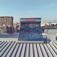 China Wholesale All Stainless Steel Non Pressure Solar Water Heater 50L to 500L Vacuum Tube Solar Geyser for Home for sale