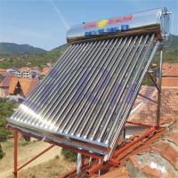 China Steel Solar Hot Water Heater 50L-500L Non-Pressure Vacuum Tube System for Home for sale