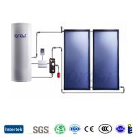 China Split Pressurized Solar Water Heater 100L 300L Flat Plate Collector CE Solar Keymark for sale