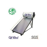 China Roof Mounted Flat Panel Solar Water Heater 200L 300L High Pressure Solar Geyser for sale