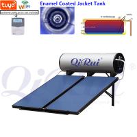 China High Pressure Solar Geyser 100L-300L Enamel Jacket Tank Flat Plate Panel Hot Water Heater for sale