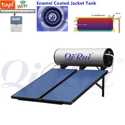 China High Pressure Solar Geyser 100L-300L Enamel Jacket Tank Flat Plate Panel Hot Water Heater for sale