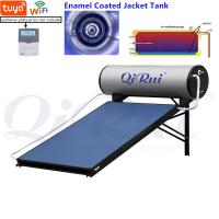 China 100L-300L Enamel Jacket Tank High Pressure Indirect Flat Plate Collector Solar Geyser for Poor Water Quality for sale