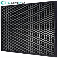 China Customized Activated Carbon Panel Air HEPA Filter OEM ODM For Air Purifier Parts for sale