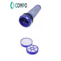 China Dyson DC23 DC33 Hepa Filter Replacement For Vacuum Cleaner Accessory for sale