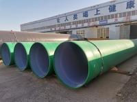 China DPSC Anti Corrosion Steel Pipe  Socket Type Inner Epoxy for sale