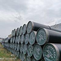 China Sewer Line Metal Water Pipe Anticorrosive Steel 3pe Coating Steel Pipe for sale