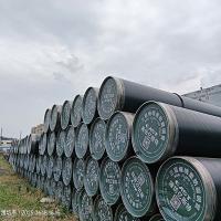 China Anticorrosive Steel 3lpe Coated Pipe Water Line Pipe Tpep Coating Steel Pipe for sale