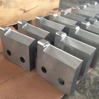 China OEM Flying Shear Blade HRC 55 Rebars Iron Bar Cutter Blade for sale