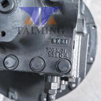 China OEM ODM Excavator Parts Hydraulic Main Pump 130-7 For komatsu Excavator Parts for sale