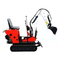 China Standard Mini Excavator Machine Small Digger For Farm Agricultural Garden for sale