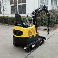 China Spring Yellow Diesel Engine Mini Excavator Digger For Farm Winery Agricultural Garden for sale